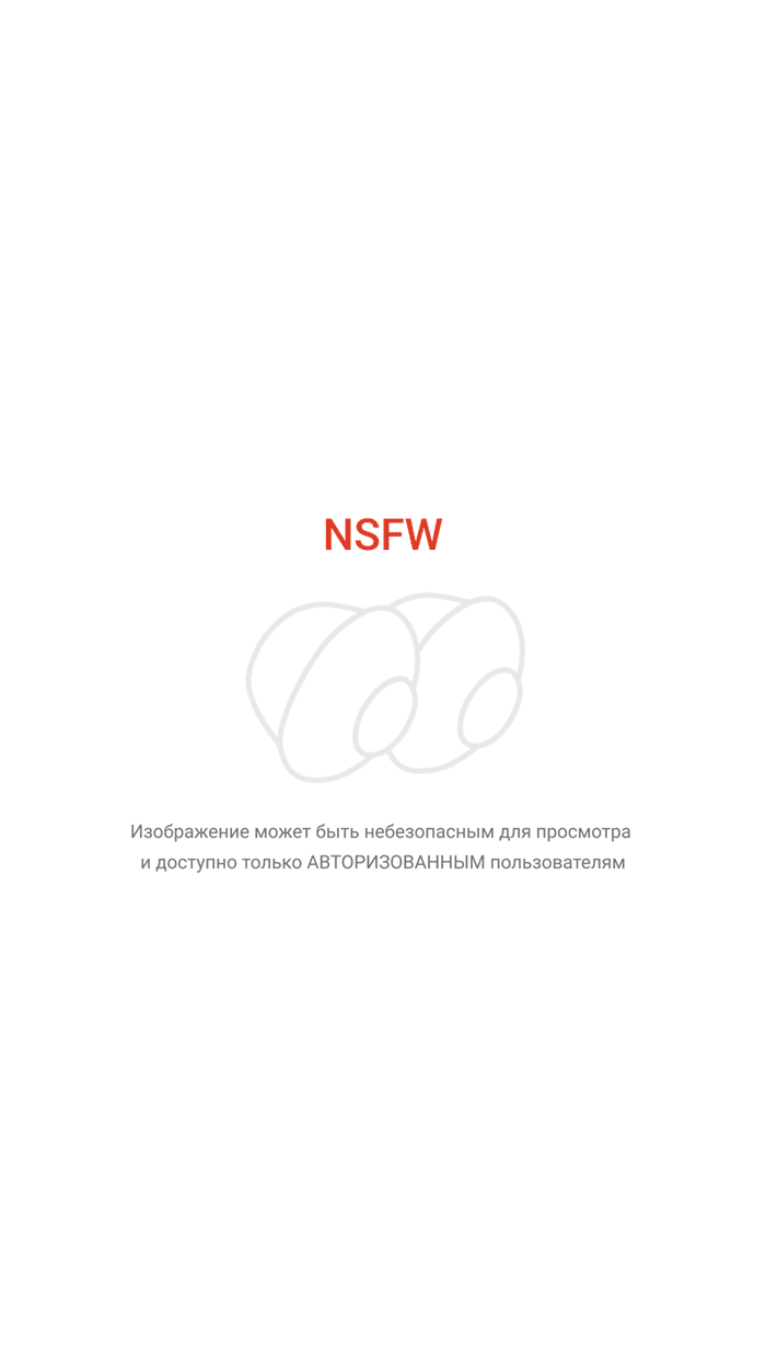 Eula Пикабу 5455