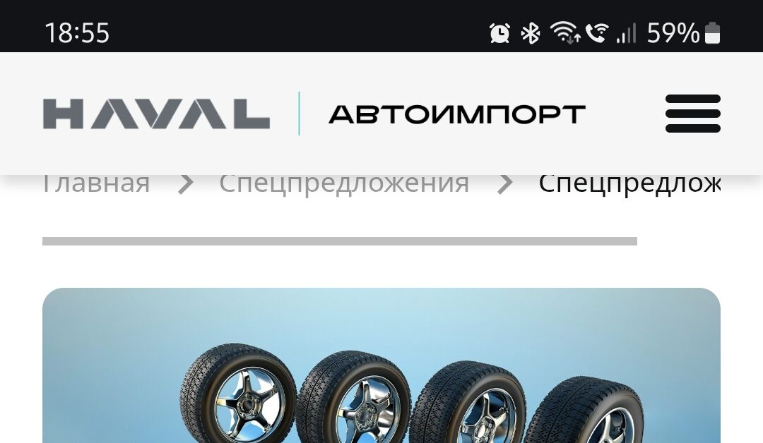 Ответ AlexLesley в «Всё очень грустно...» - 17.04.25 10:04 | Пикабу