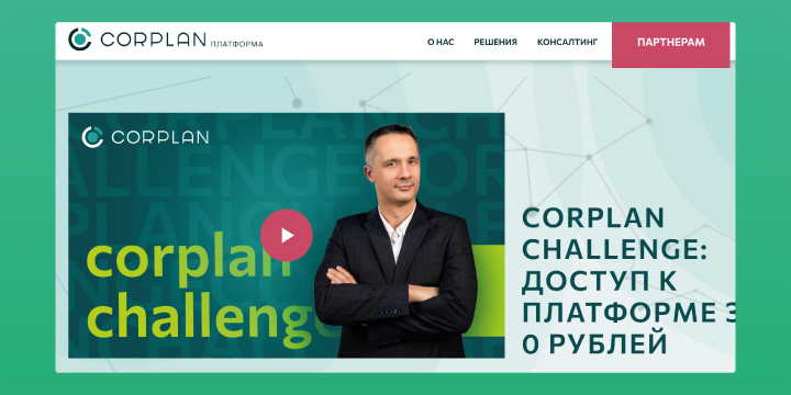 11 лучших программ для управленческого учета: рейтинг онлайн сервисов финансового учета для ...