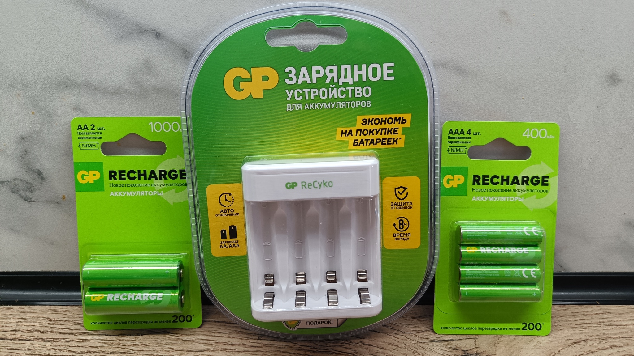 Зарядное устройство GP ReCyko E411 и аккумуляторы GP Recharge форм ...
