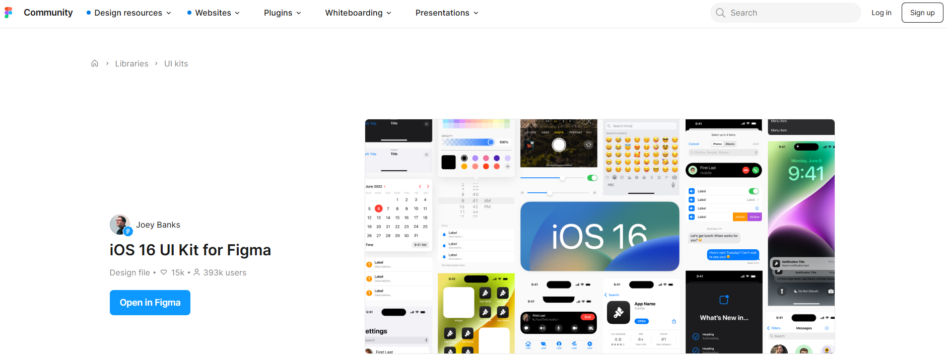 Подборка бесплатных дизайн-систем для iOS (Figma Community) - 21.06.25 15:00 | Пикабу