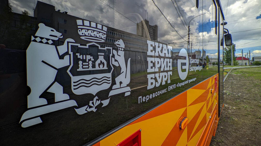 Осторожно, на дорогах трёхсекционные монстры - 15.07.25 19:00 | Пикабу