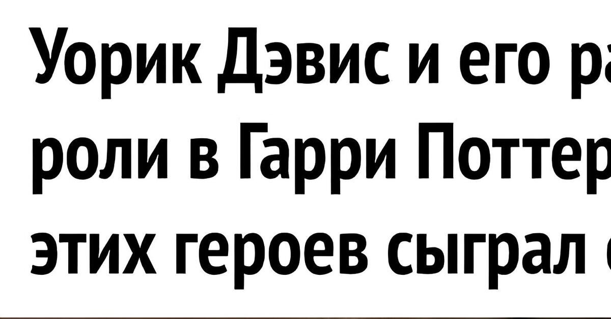 Только узнал)) - 02.08.25 00:39 | Пикабу