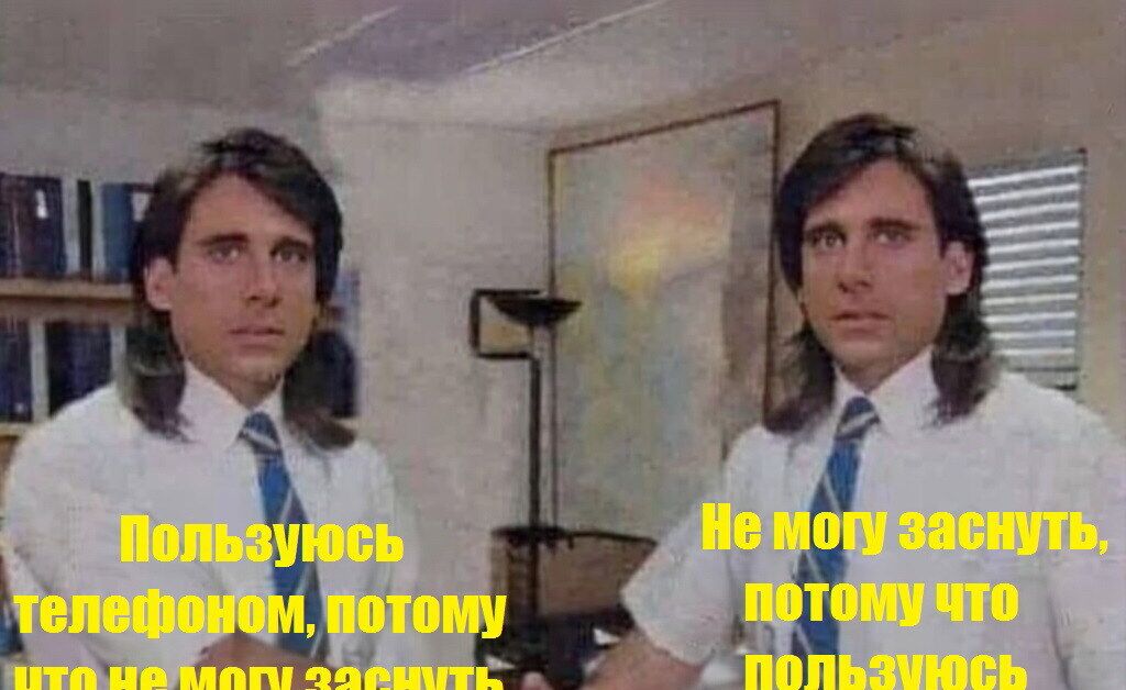 Кто молодец? Я молодец! - 17.11.25 10:45 | Пикабу