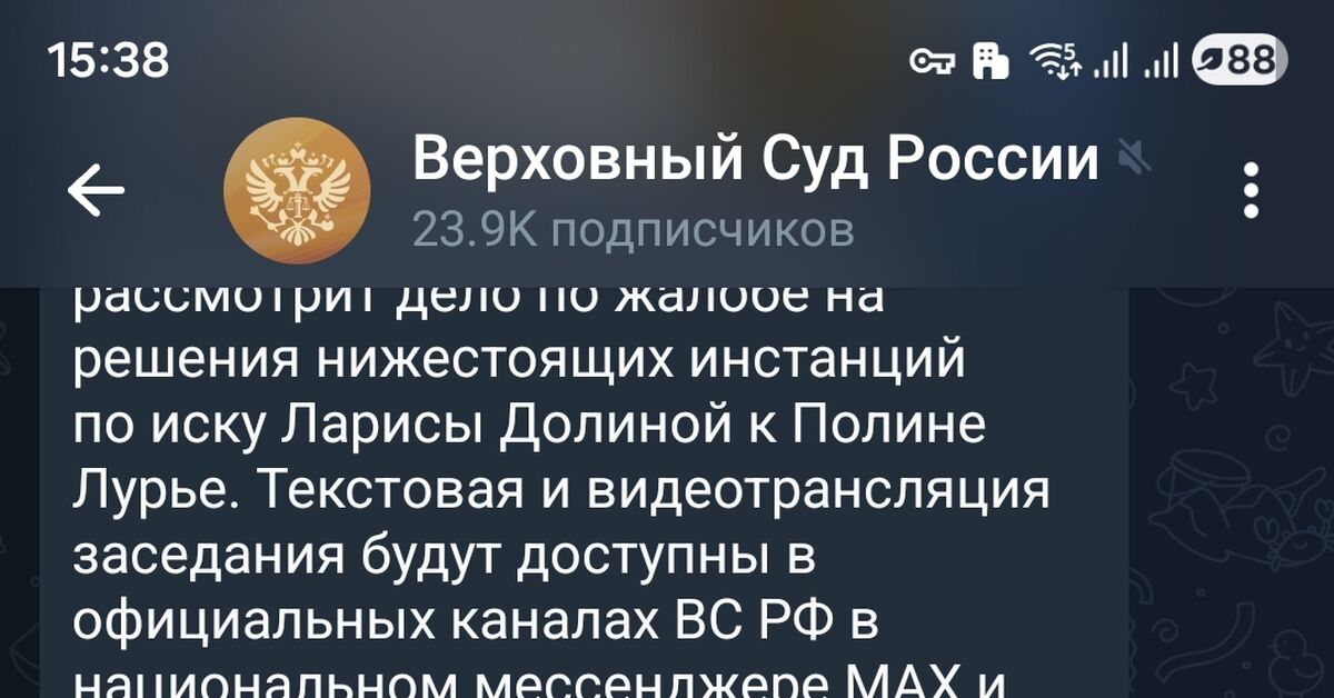 Гений рекламы - 16.12.25 13:44 | Пикабу