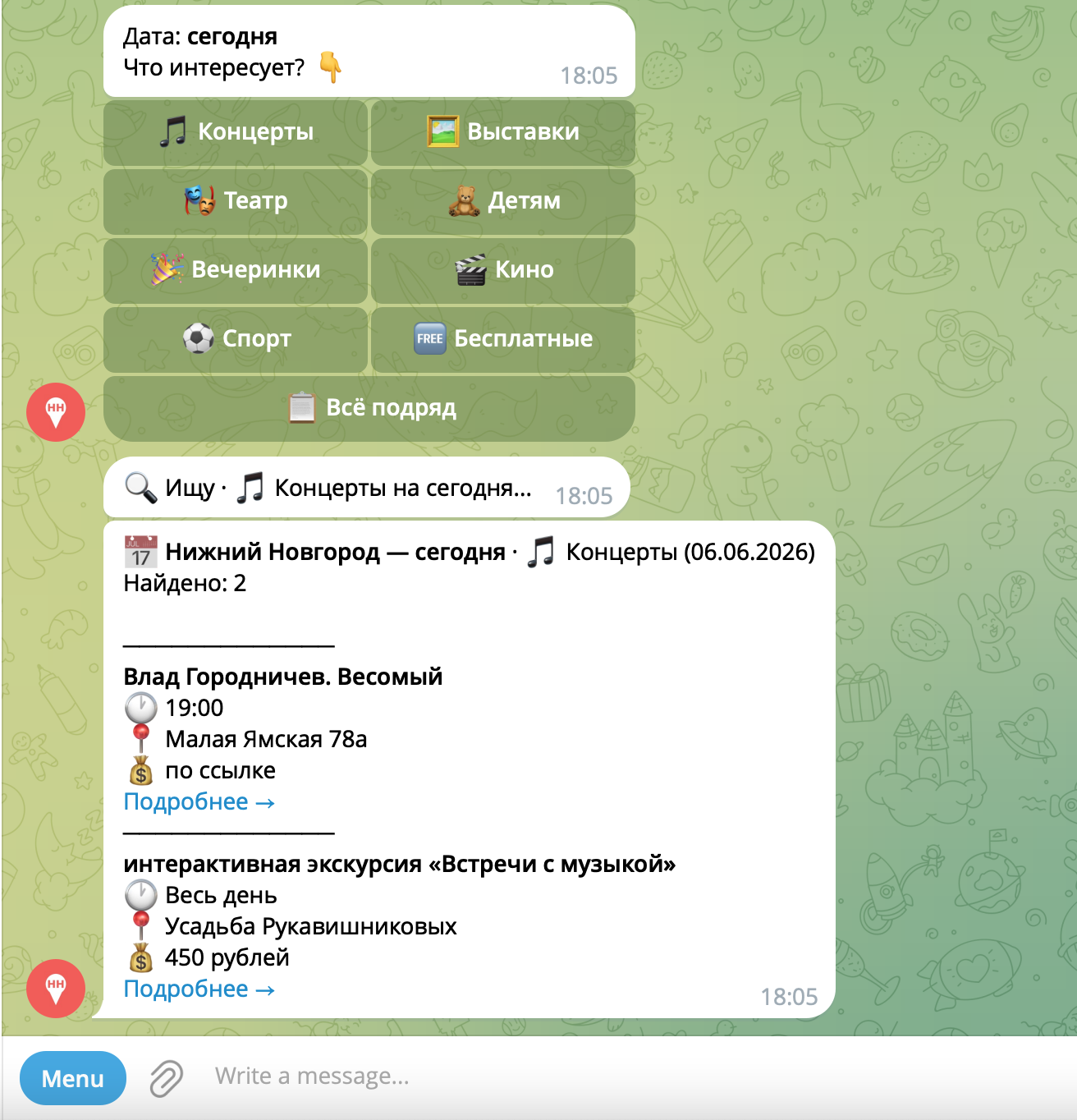 Задолбался листать паблики чтобы найти куда сходить — сделал свой бот ...